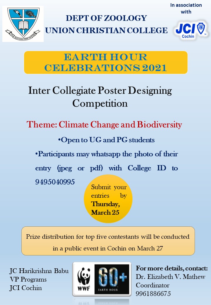 Inter Collegiate Poster Designing Competition | Union Christian College ...