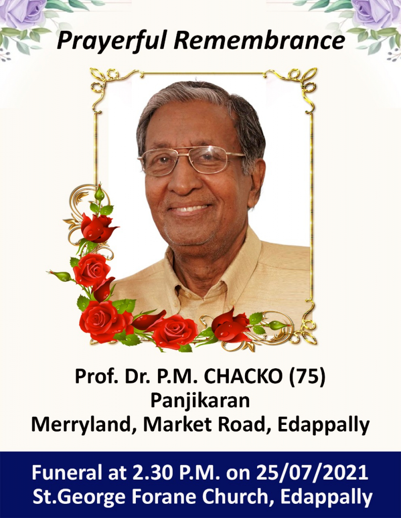 Sad Demise of Prof Dr. P M Chacko - Union Christian College Aluva ...
