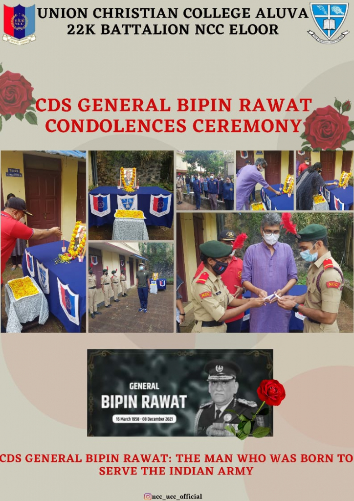 Cadets of UCC paid homage to Gen. Bipin Laxman Singh Rawat and the ...