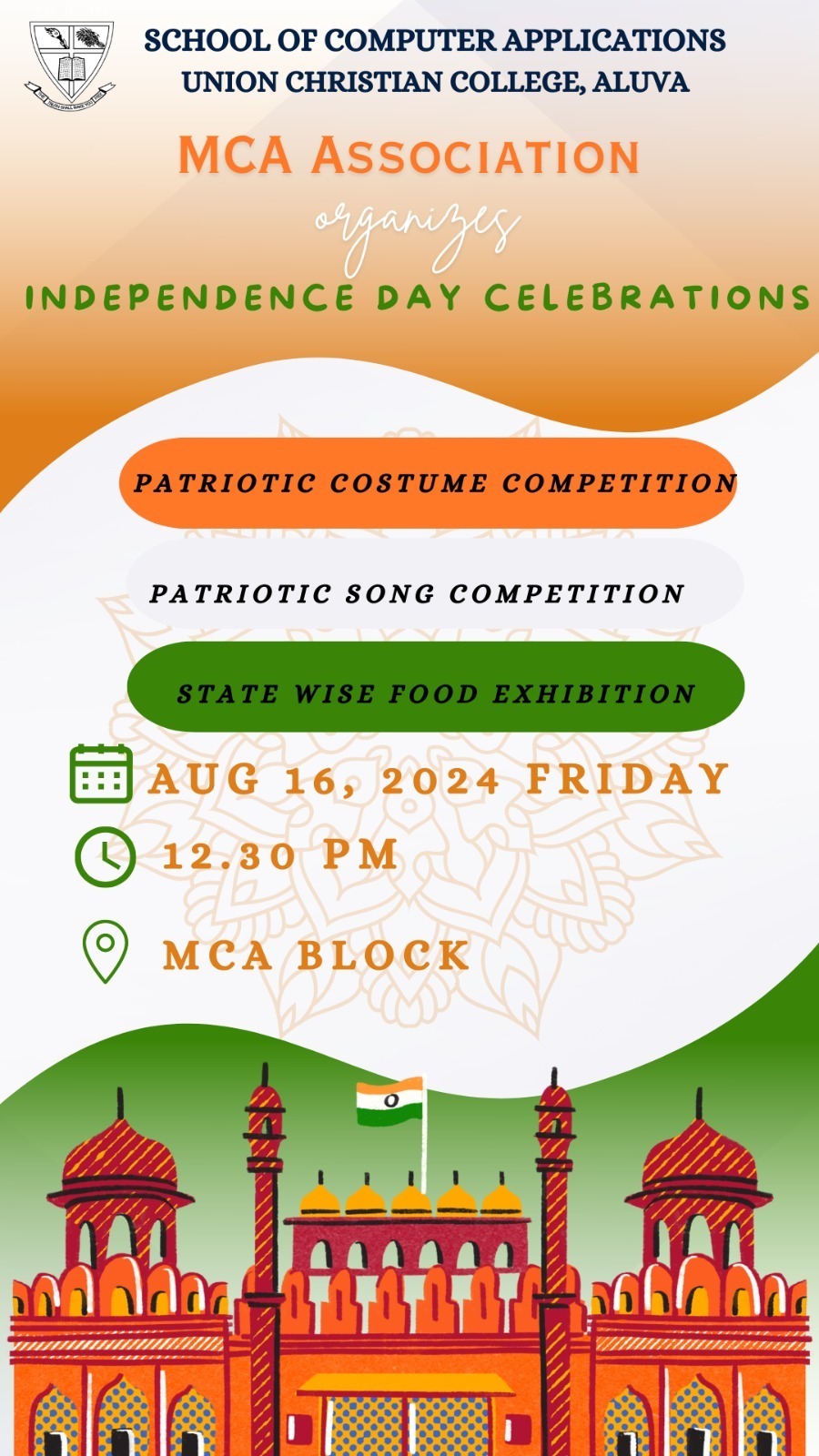 Independence Day Celebration - Dept. of Computer Application - Union ...