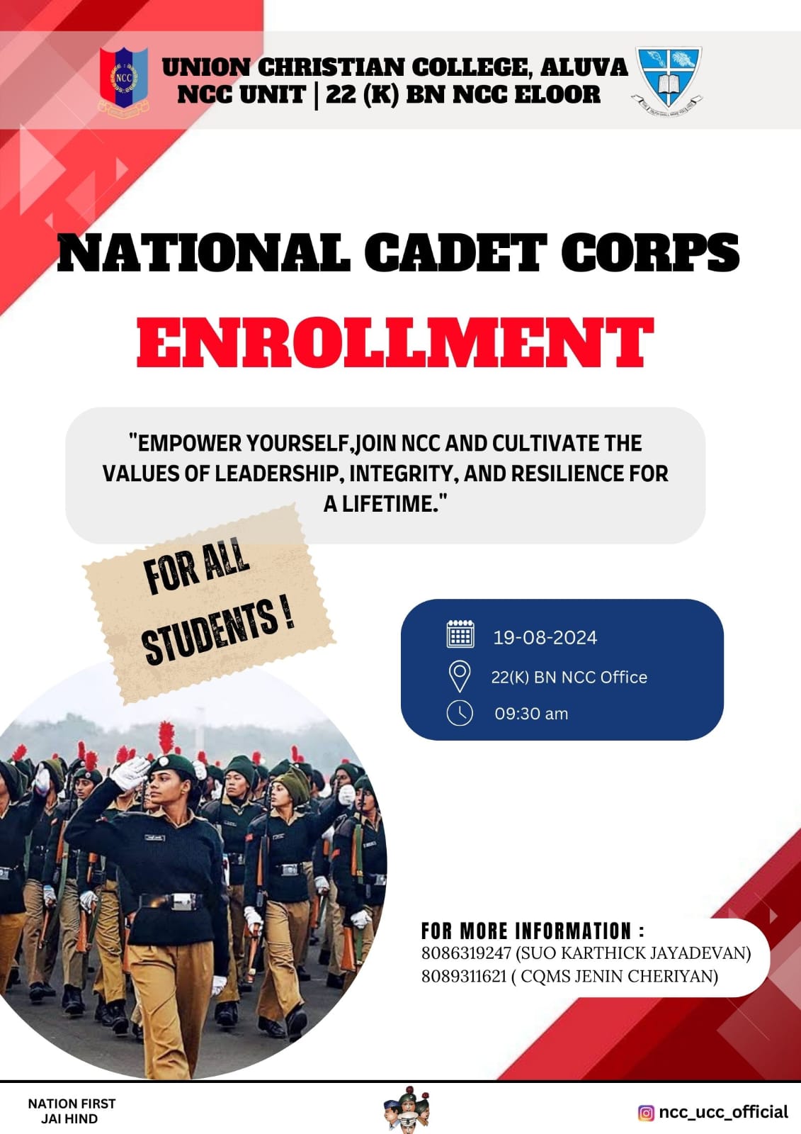 NCC Enrollment - Union Christian College Aluva | Union Christian ...