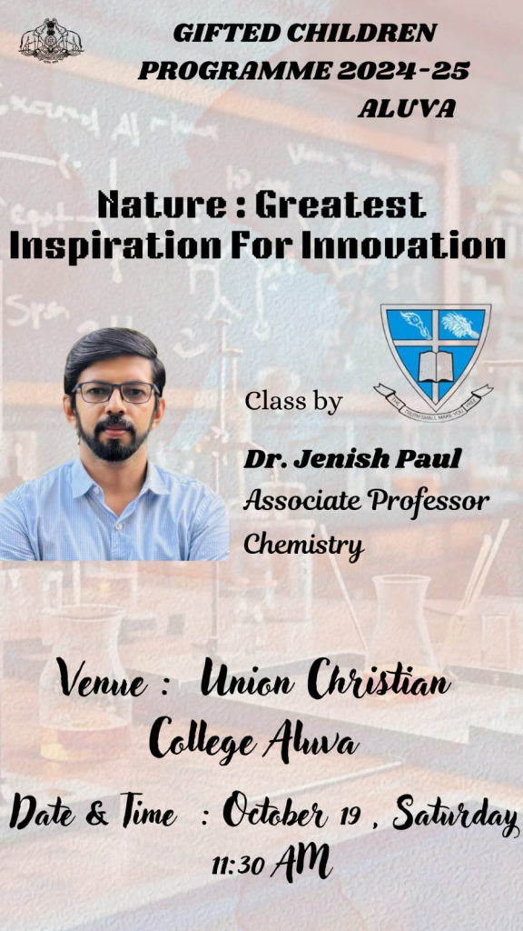 Gifted Children Programme 2024-25 - Union Christian College Aluva | Union Christian College Aluva