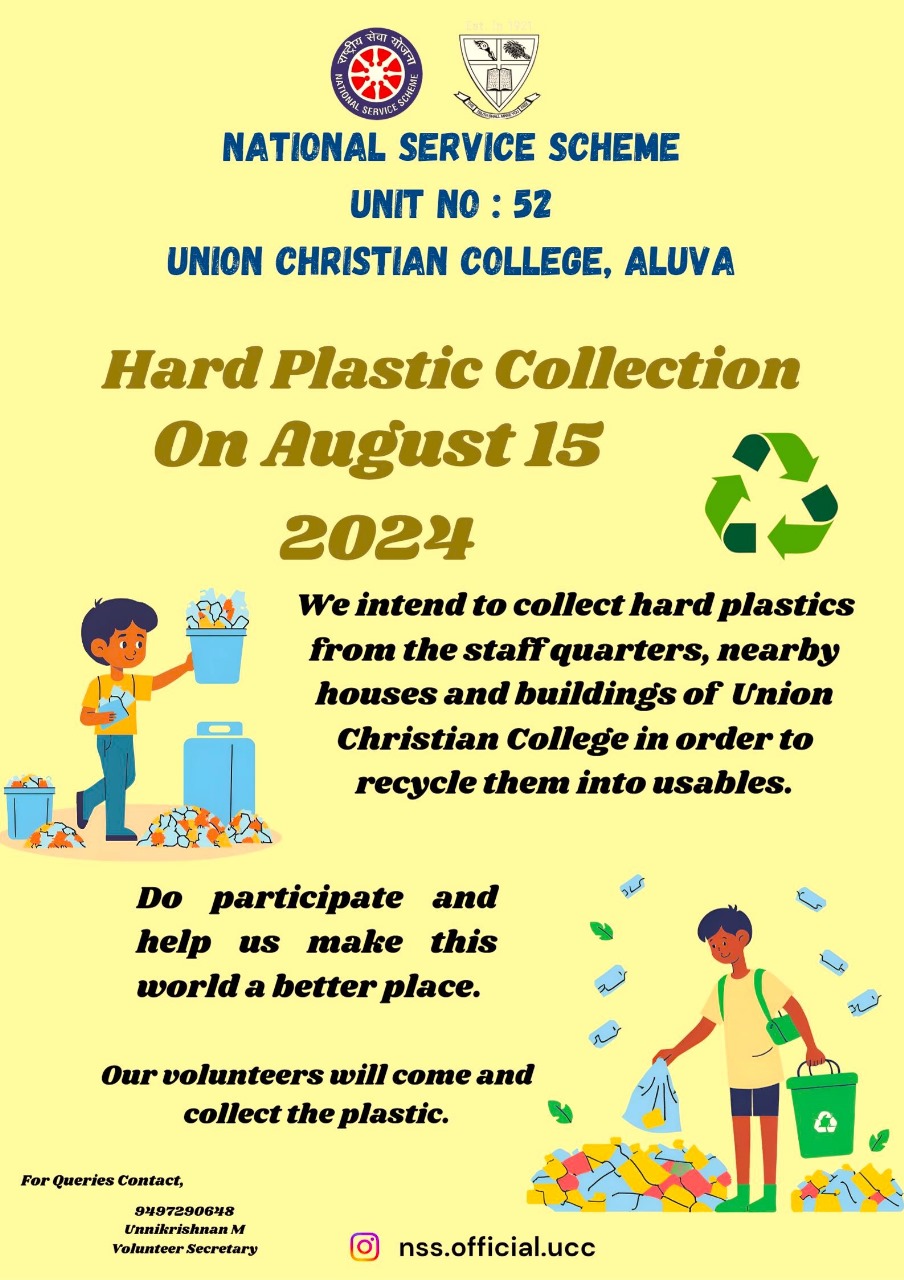 Hard Plastic Collection - Union Christian College Aluva | Union ...