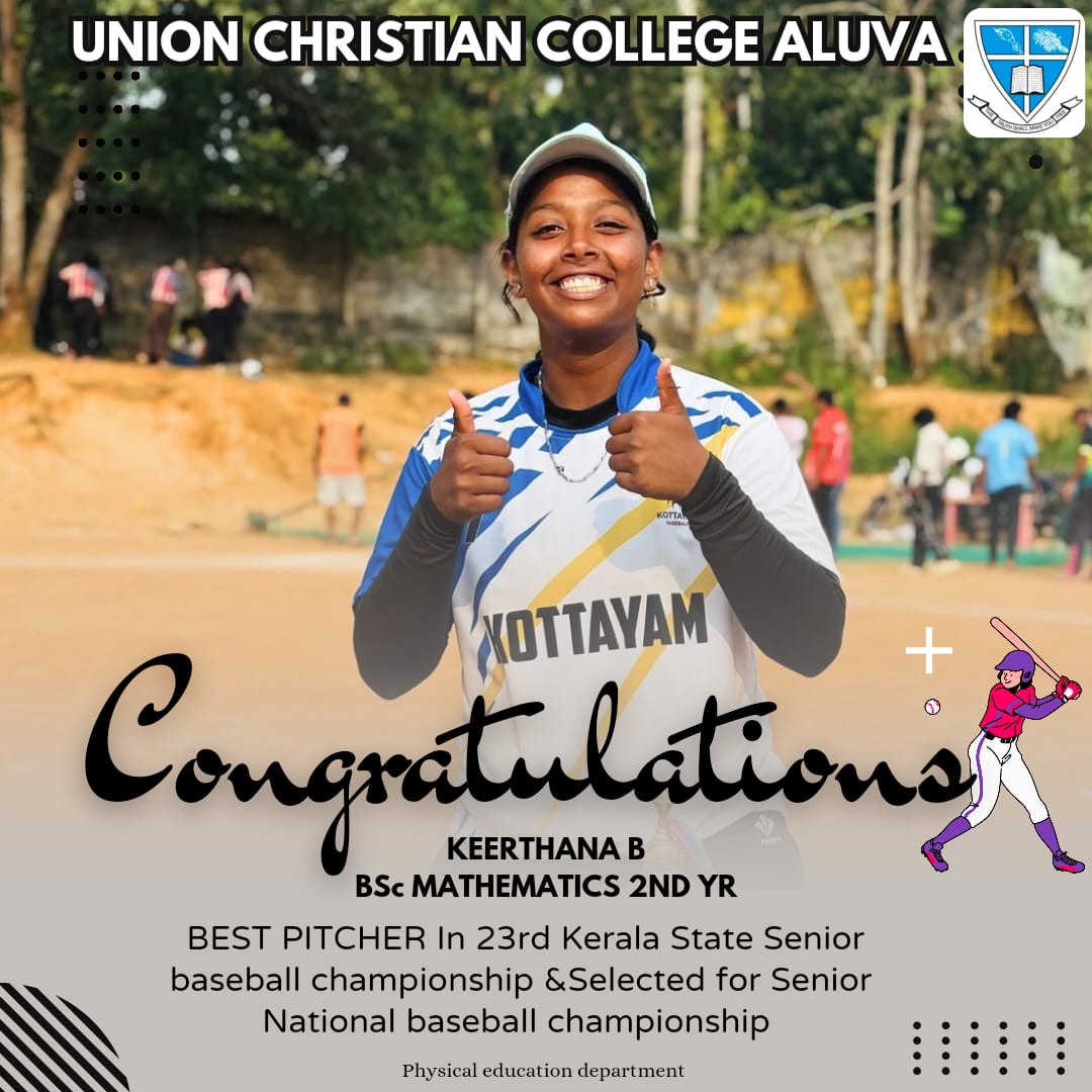 Congratulations to Keerthana - Union Christian College Aluva | Union Christian College Aluva