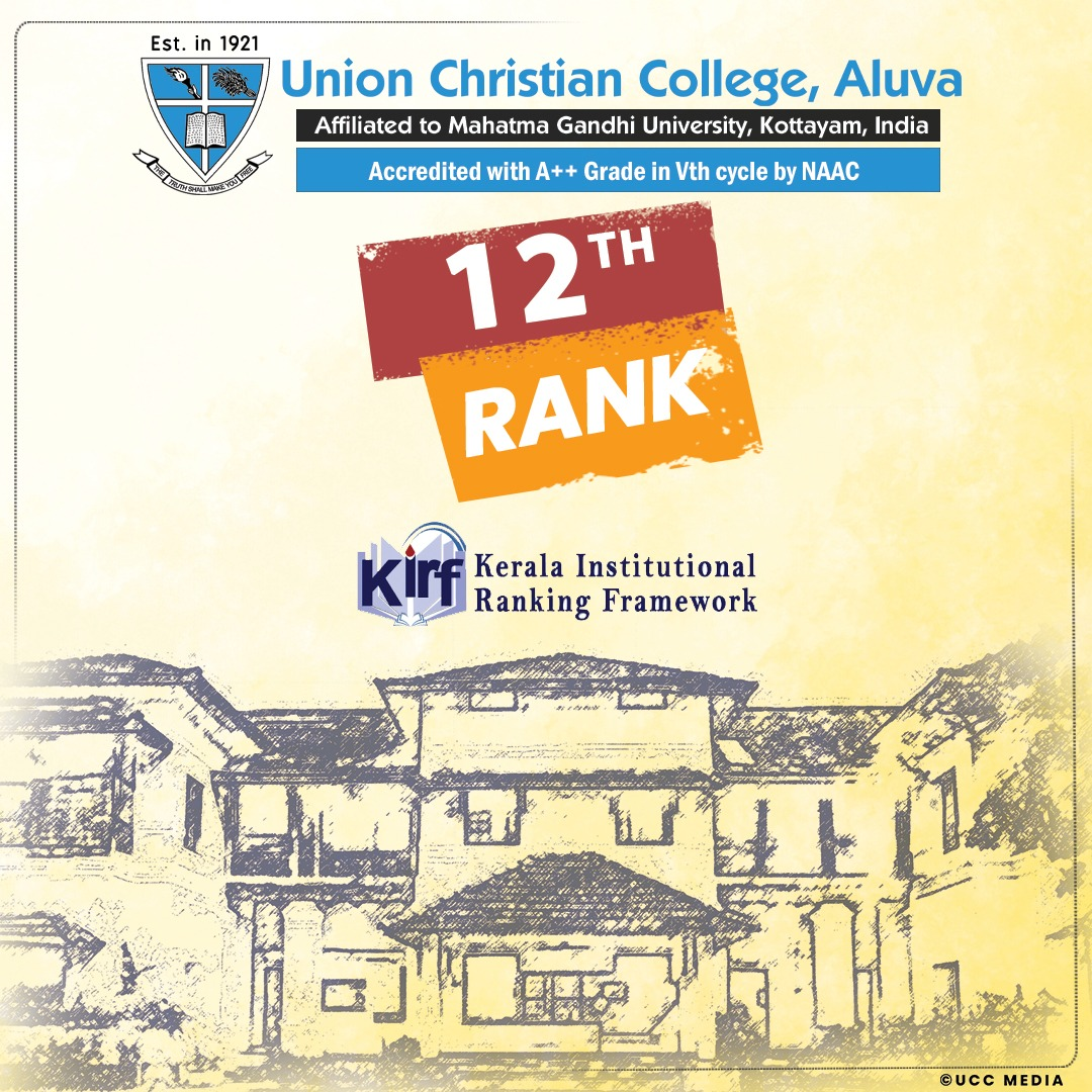 KIRF - Union Christian College Aluva | Union Christian College Aluva